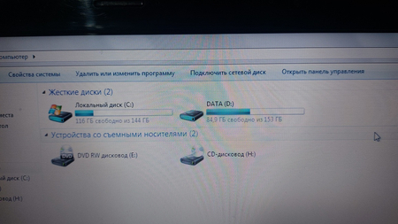 Notbuk нотбук Asus