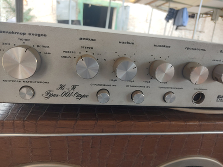 Бриг 001 стерео HI-FI