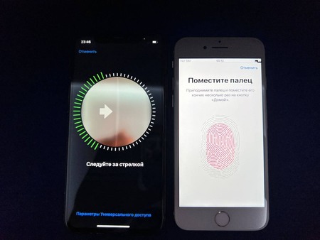 Iphone xs Iphone 8 srochna