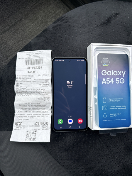 Samsung A54 5g Galaxy