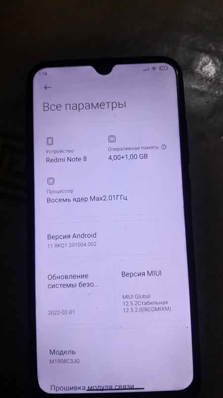 Redmi not 8 64gb