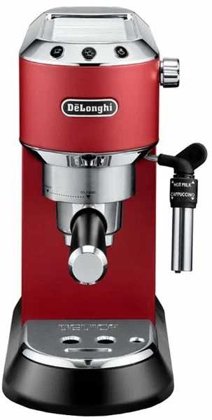 Кофеварка Гейзерная и Рожковая De'Longhi Фирменная качественная вещь