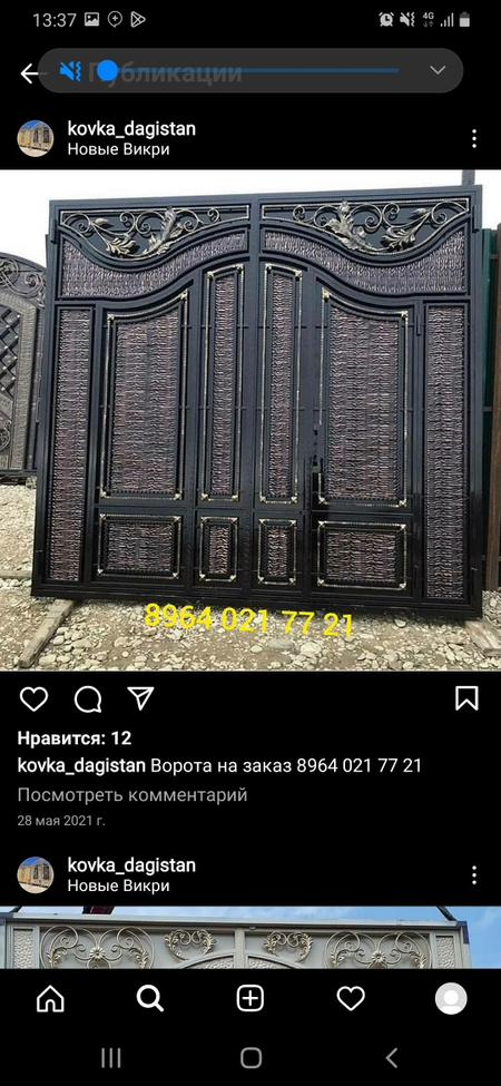 Двухярусный кровать на заказ