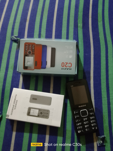 Kinopka telefon. Maxvi