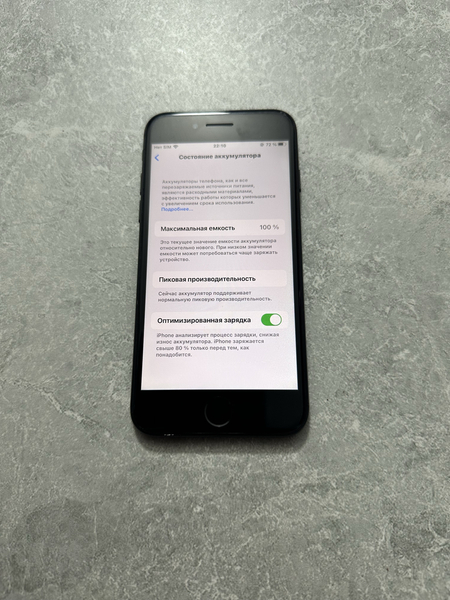 iPhone 7 128GB Jet Black
