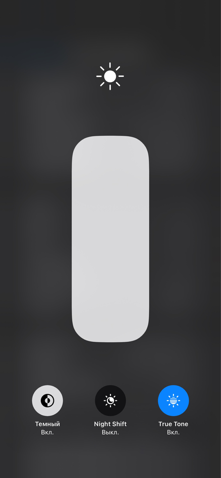iPhone 12 pro max emkst 84% 128 GB RU/A kar dak blue bitta qol ideal