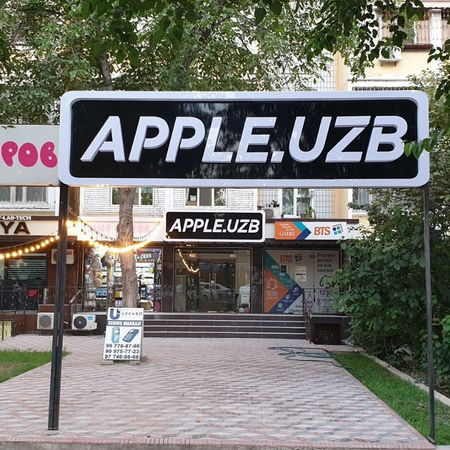 Tashqi reklama xizmatlari