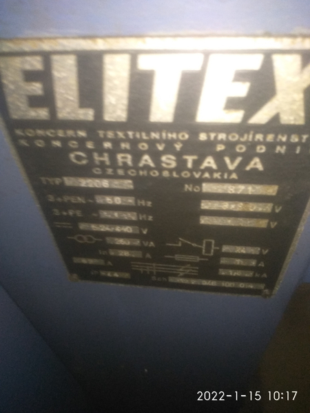 Станок салоны партаночни