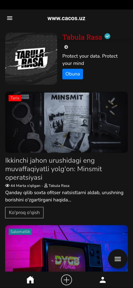 IT ( AYTI STARTAP) sotiladi