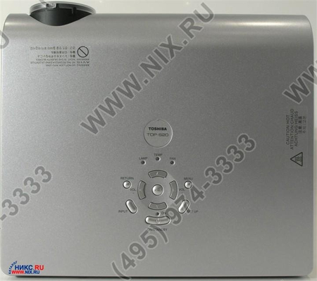 проектор TOSHIBA