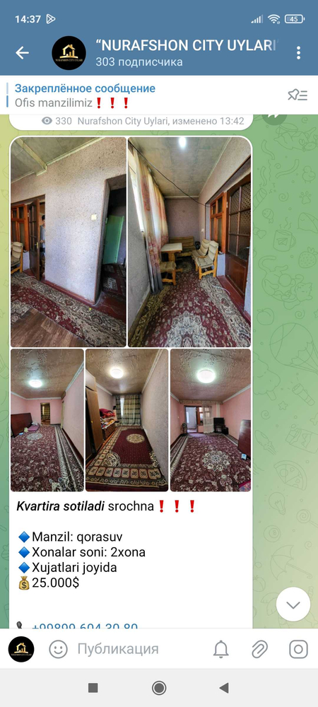 Nurafshon uylari