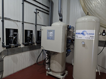 Холодильник RGS сады
