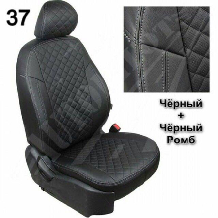 Продам авто чехлы из экокожи 