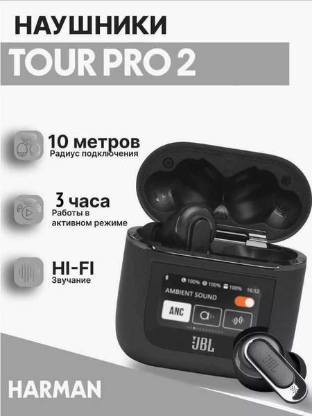 Tour Pro 2 simsiz bluetooth quloqchin airpods