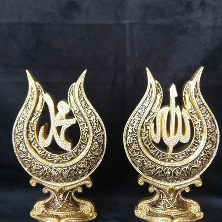 suviner hadiya podarka sovga