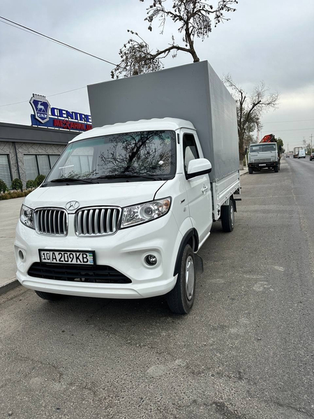 Changan Shinerey Labo Xizmati