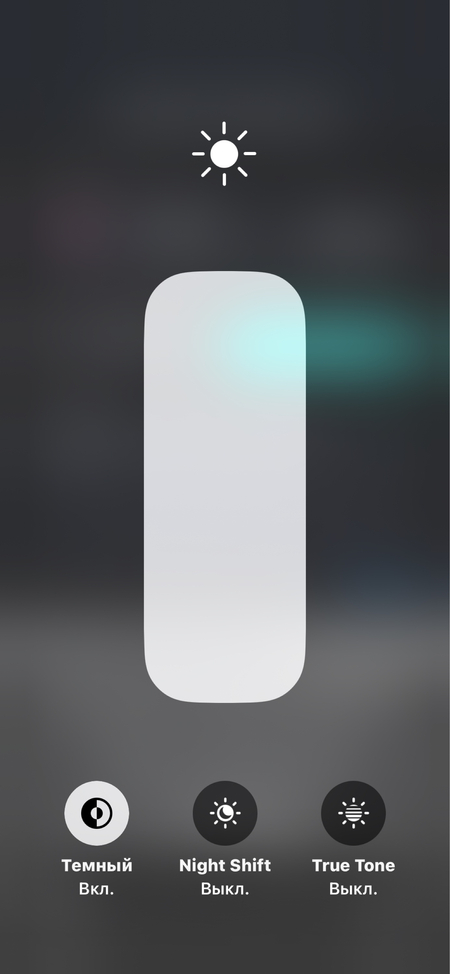 Iphone 11 pro Obmen 22 plus 22 ultraga