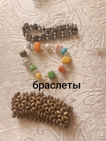 Срочно продаю, кому нужно звоните