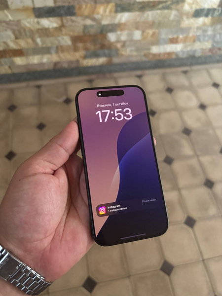 Iphone 15 pro ideal
