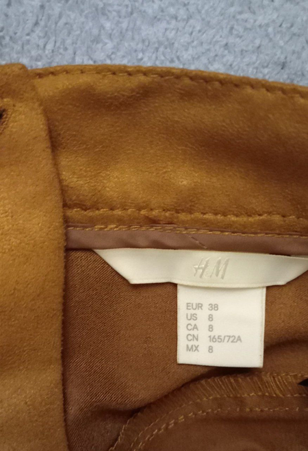 Продам юбку H&M до колен