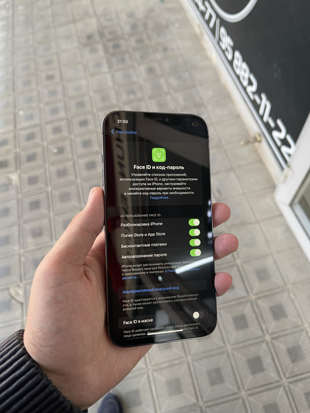 Iphone 12 pro max 256tali