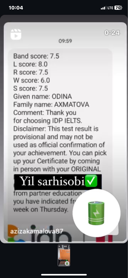 Онлайн Учитель Английского с 5 летним стажом General English/IELTS