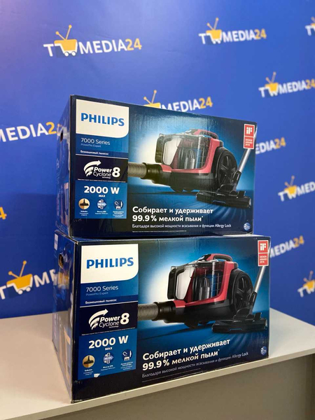Продаю новые напольные пылесосы Philips PowerPro Expert FC9728/01