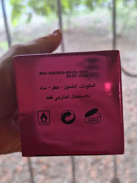 Парфюм eau de parfum edition rose