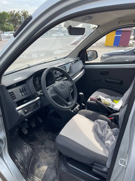 CHANGAN Star Track