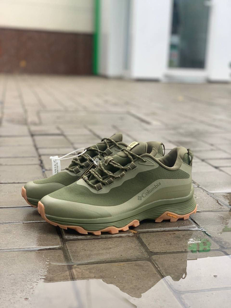Columbia Gore Tex
