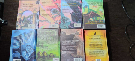 Гарри Поттер ВСЕ 8 КНИГ полный комплект!