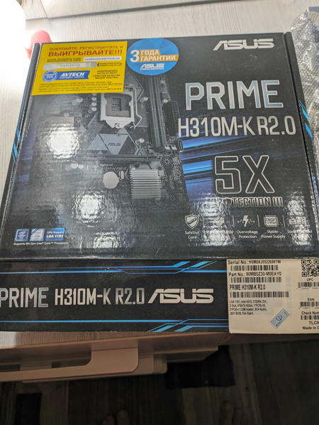 Продаю свою материнскую плату ASUS H310M-K-R2.0 +I3 9100F + Кулер