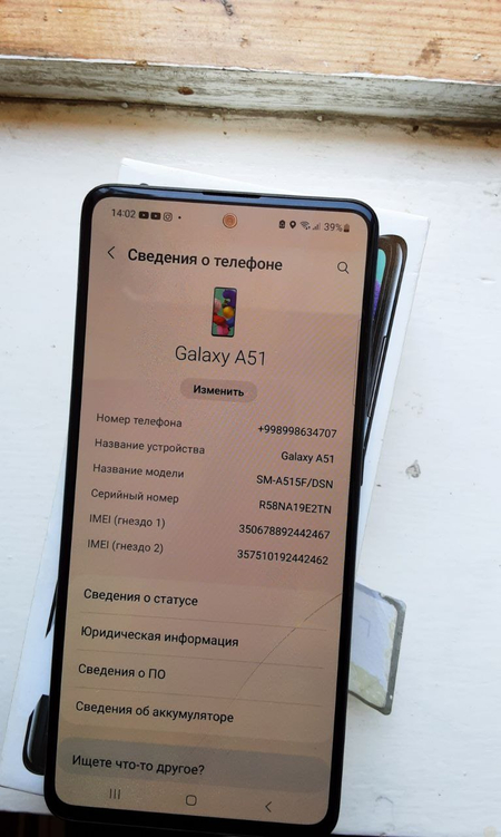 samsung a51 4/64 sotiladi