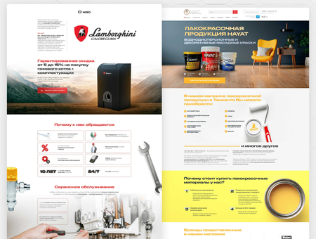 Сайт под ключ/лендинг/landing page/заказать сайт/разработка сайтов