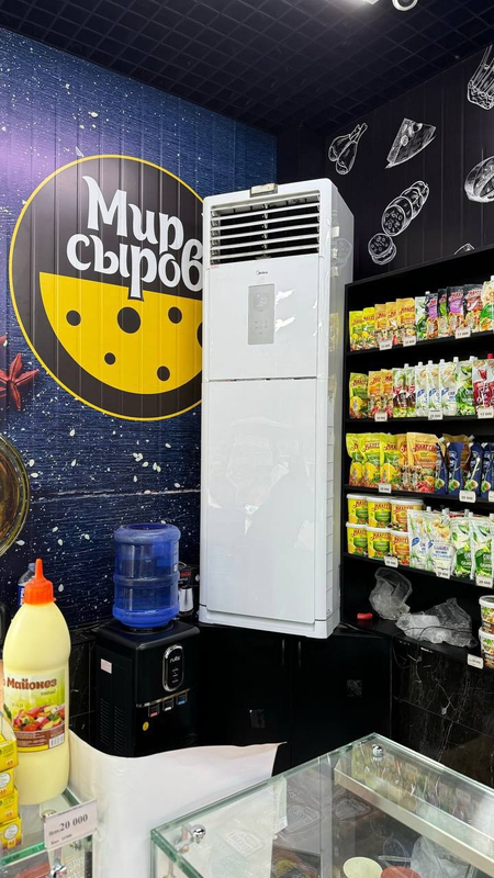Konditsioner Midea 60 000 BTU