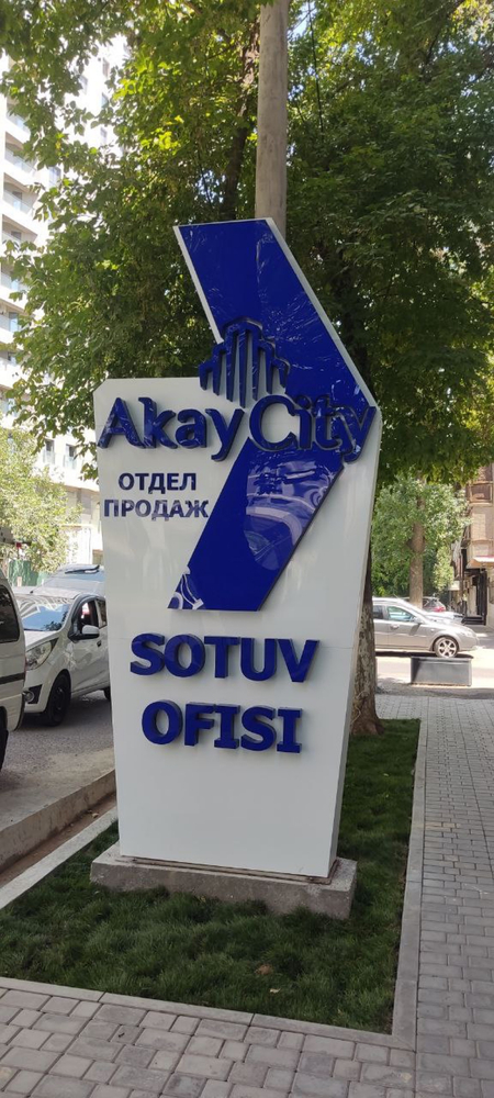 Tashqi reklama & poligrafiya