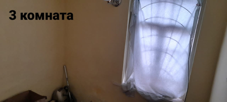 Срочно продаётся домик за линией