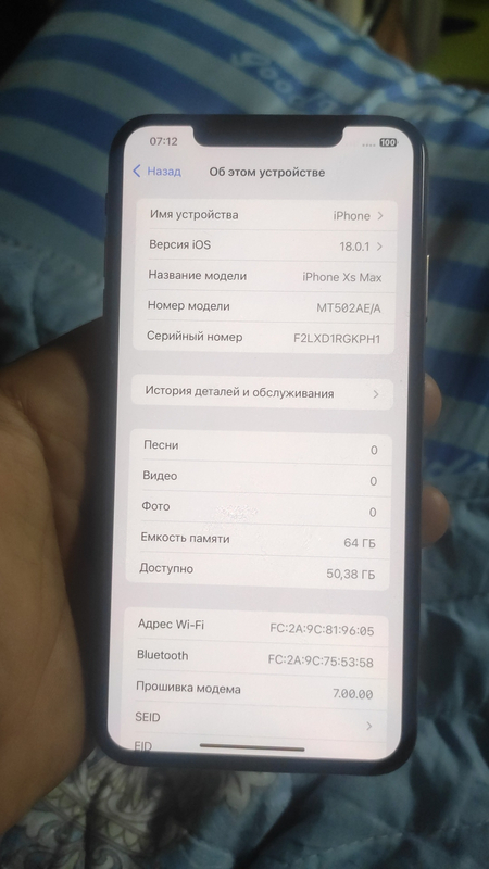 Iphone xs max 64 talik