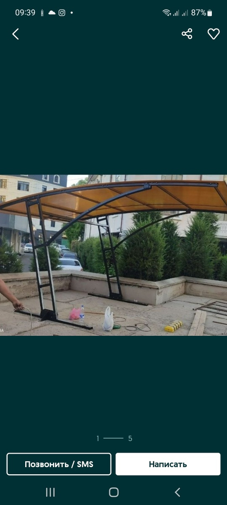 Изготовление  металлических решёток и ограждений