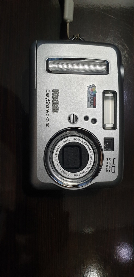 Фотоаппарат цифровой kodak