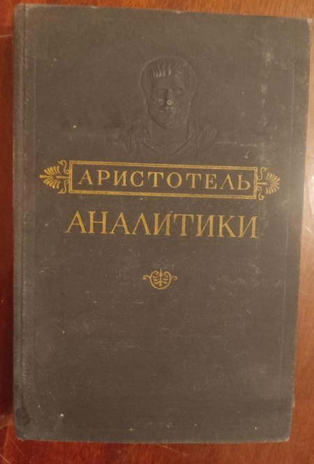Книга: \\\