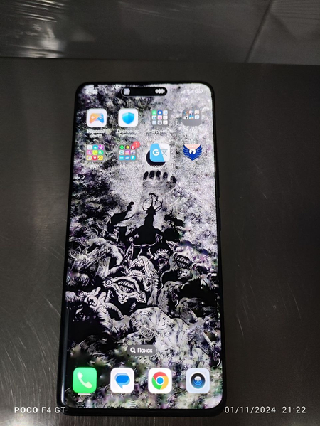 HONOR 200 PRO 12+12/512