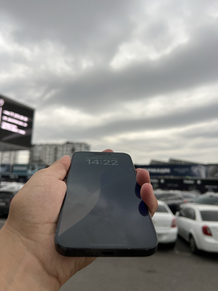 iPhone 15 Pro Max