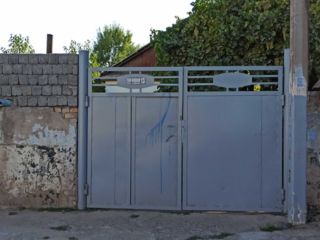Продается дом в 1 Самманом