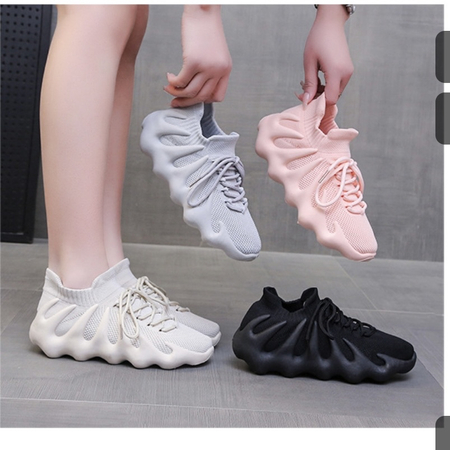 Adidas YEEZY 450