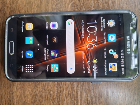 Samsung Galaxy J7