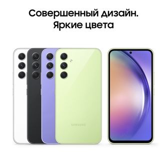 Samsung Galaxy A54 5G New Model
