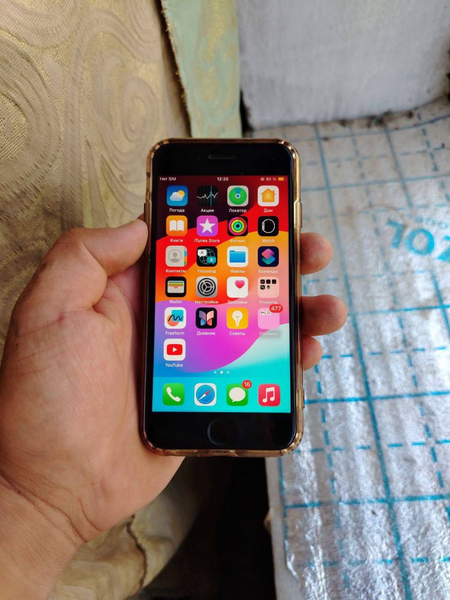 Iphone Se 2022 64gb srochna
