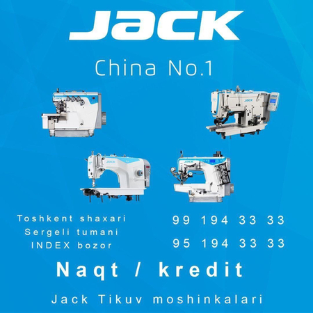 Jack tikuv moshinkalari yengi