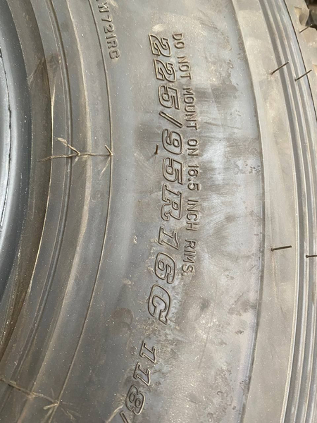 225/95/16с (7.50 R16)